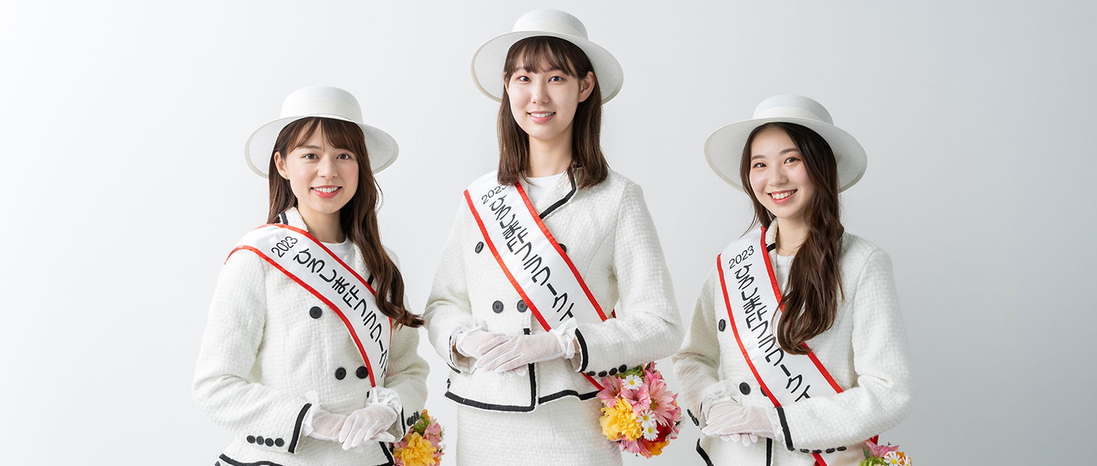2024ひろしまフラワーフェスティバル